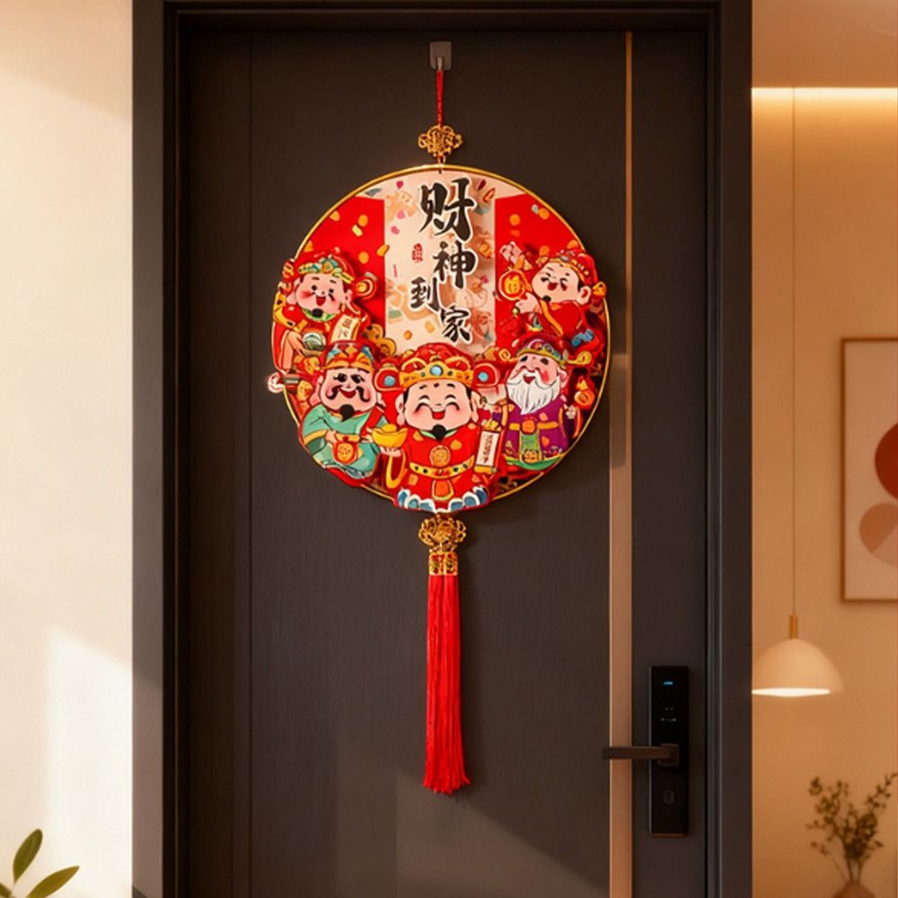 Fu Decor 3D Traditional 2026 Horse Year Wall Decor Good Fortune Hanging ...