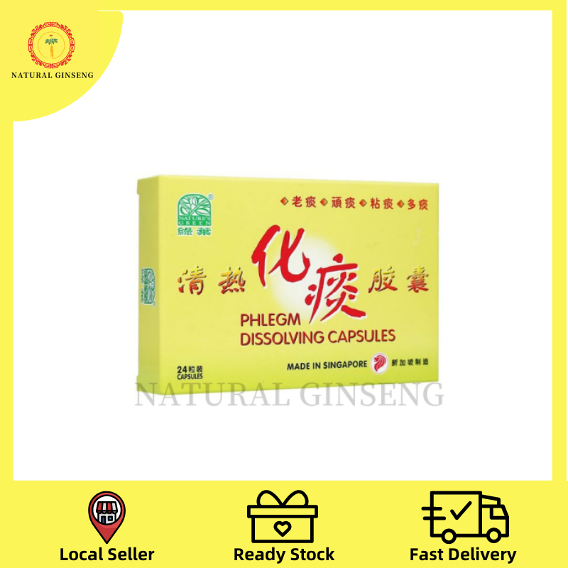 Nature’s Green Phlegm Dissolving Capsules 24s绿叶清热化痰胶囊24s Helps relieve ...