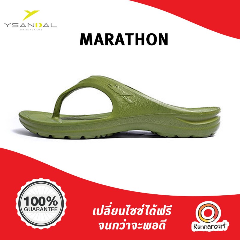YSANDAL Marathon Sandal | Lazada.co.th