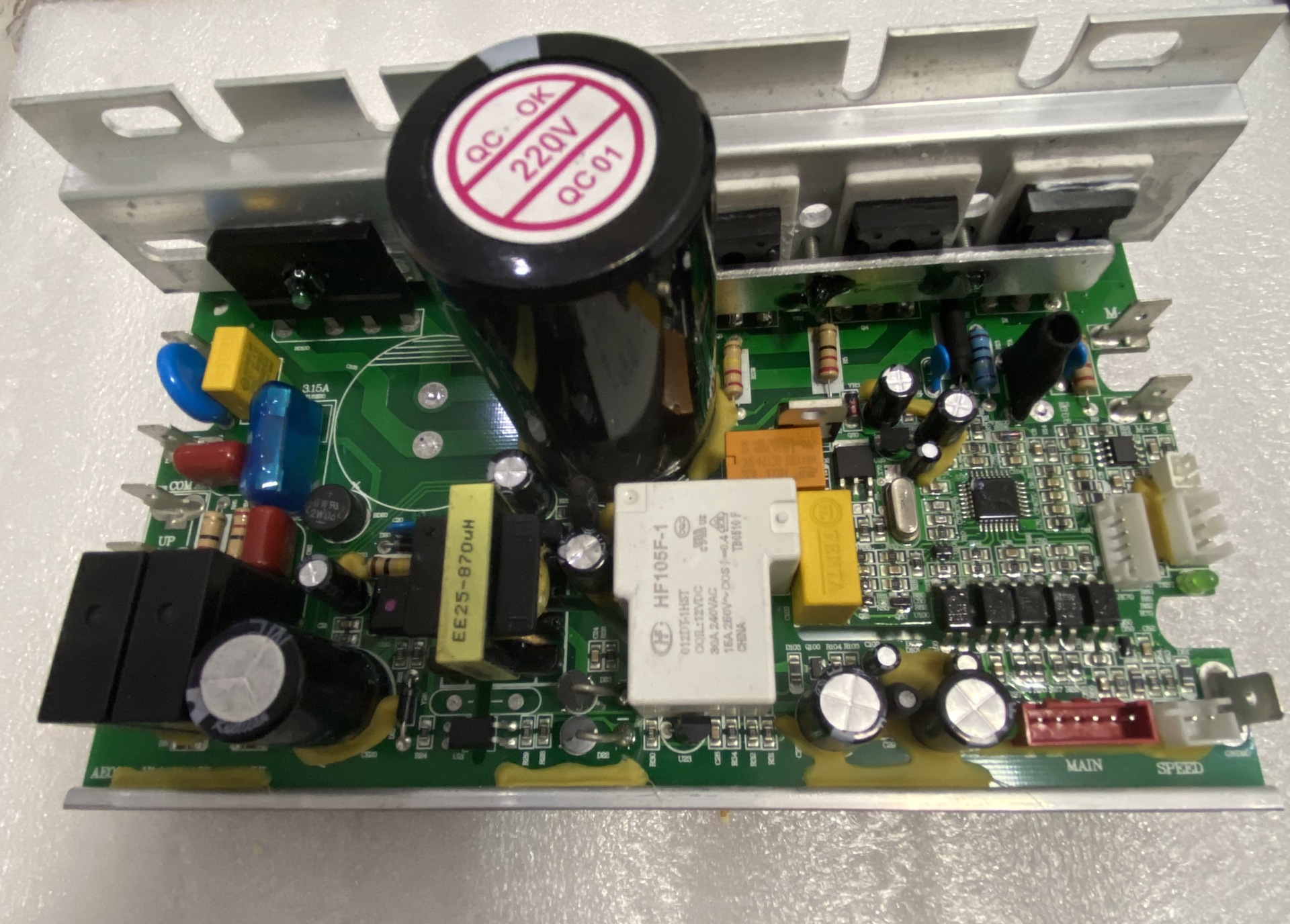 SOLE treadmill motherboard circuit board control board computer board ...