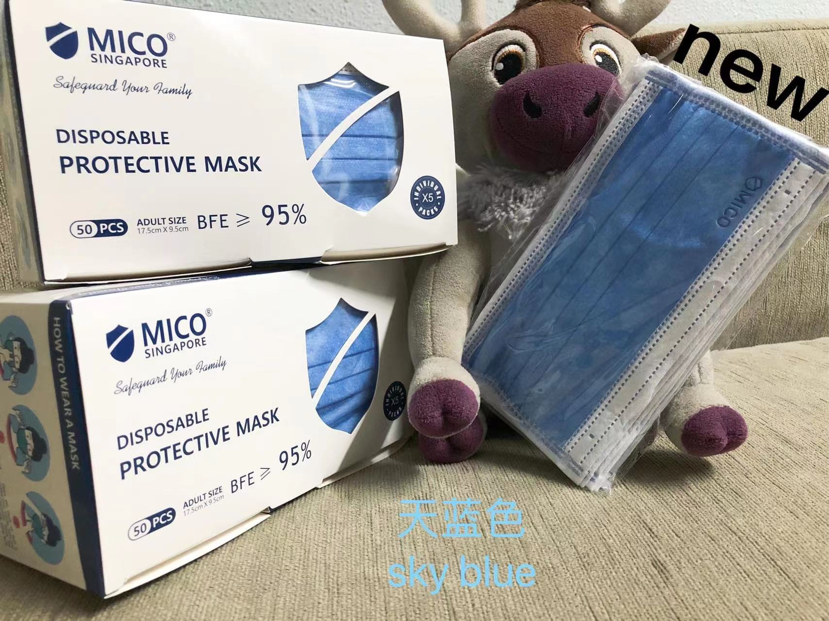 [SG🇸🇬 BRAND] MICO Adult Mask Disposable Mask Face Mask 50pcs/box [Ready ...