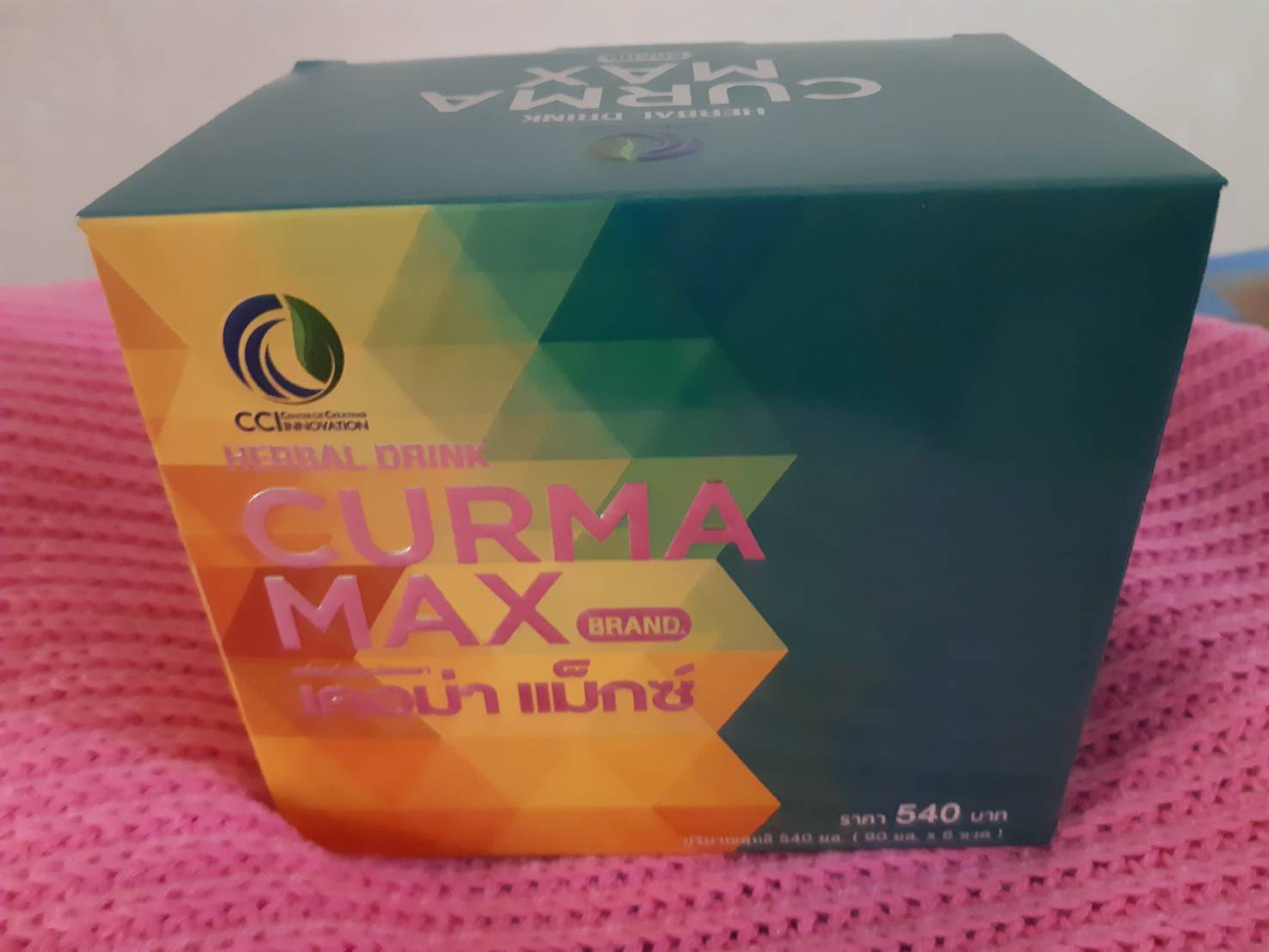 ไม่แท้ คืนเงิน !!**SET 2 กล่อง *** CURMA MAX เคอม่า แม๊กซ์ (บรรจุ 6 ขวด ...