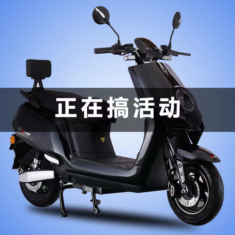 New 72v electric car battery car long-distance running Wang electric ...