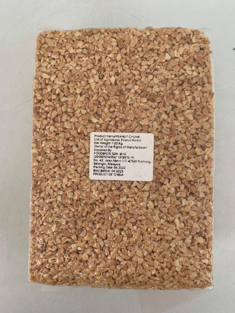 ROASTED PEANUT CHUNK 1KG / 500G TOPPING ABC | Lazada