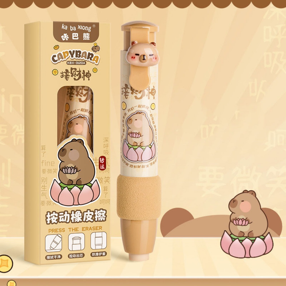 Cute Traceless Capybara Eraser Portable Retractable Push Pull Eraser ...