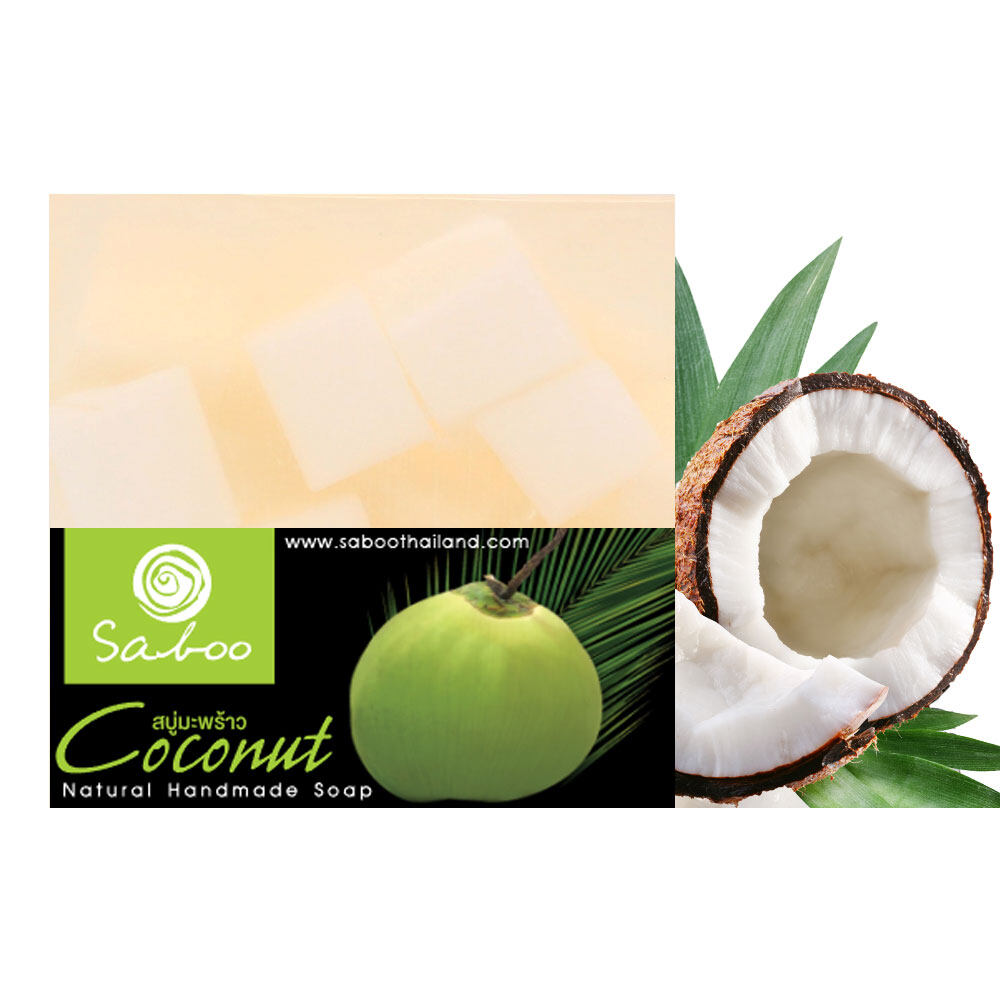 Saboo Natural Handmade Soap COCONUT (มะพร้าว) - Saboo Thailand - ThaiPick
