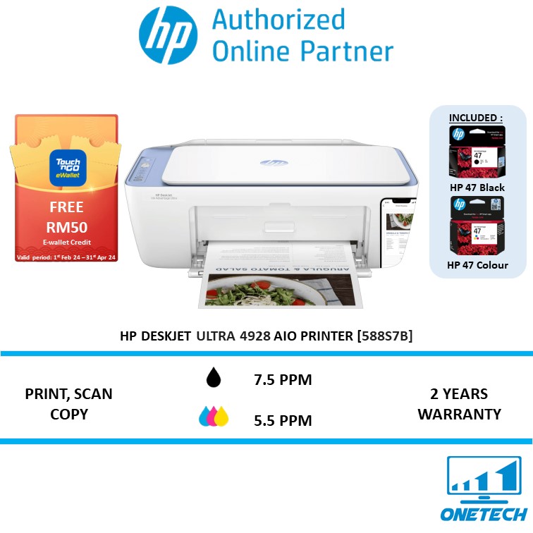 HP DeskJet Ink Advantage Ultra 4828 (6Q369A) / 4928 (588S7B) All In One ...
