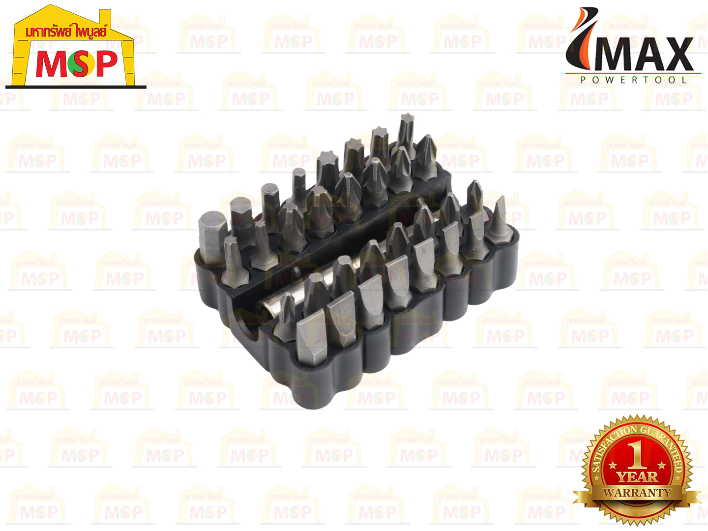 Imax สว่านแบต IMDT-20V 3 ระบบ 20V ชุดเครื่องมือ แบต2 ก้อน - บ๊อช มหาทรัพย์ - ThaiPick