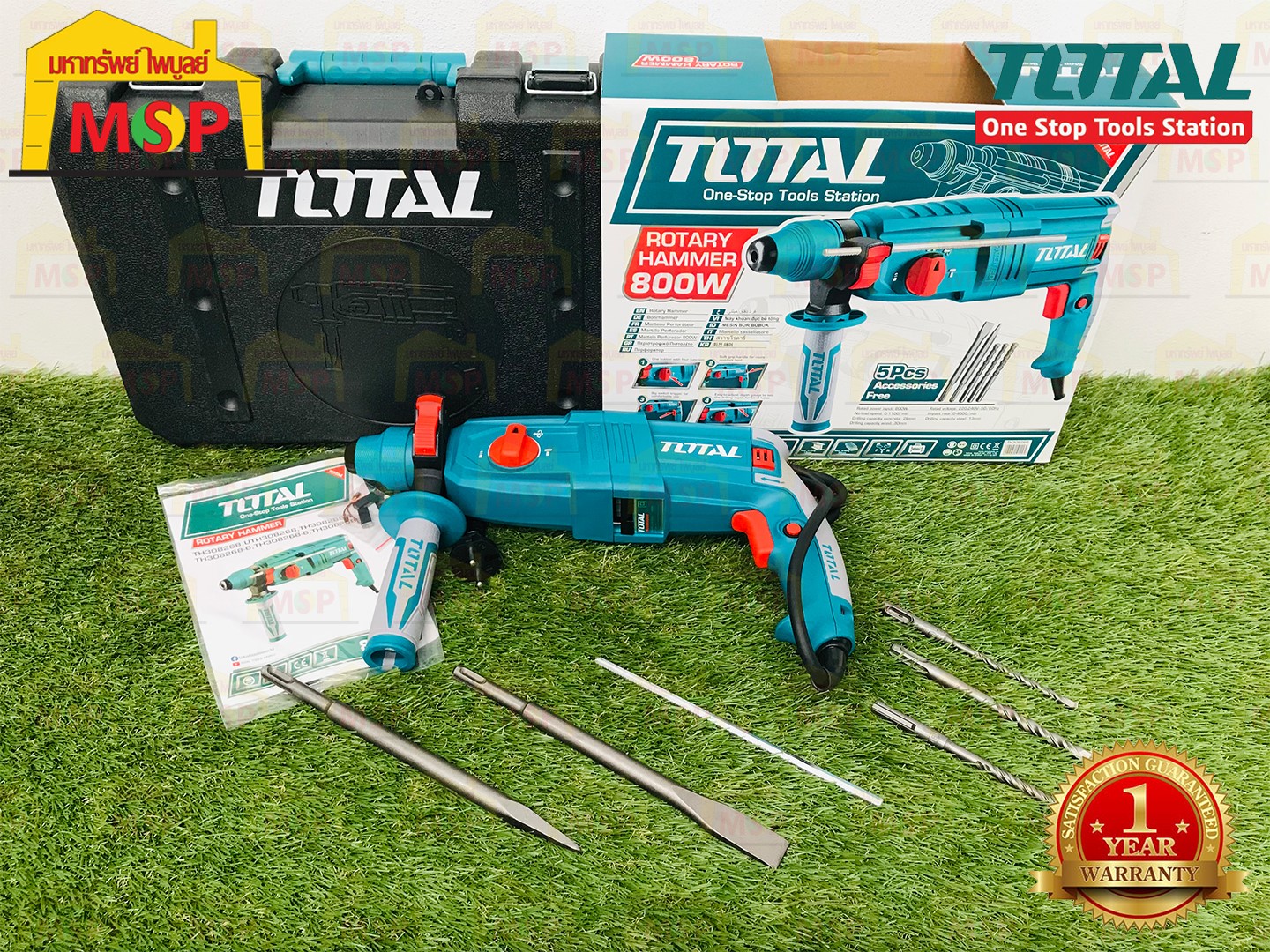 Total สว่านโรตารี่ รุ่น TH308268 26 มม. 800 วัตต์ ( Rotary Hammer ...
