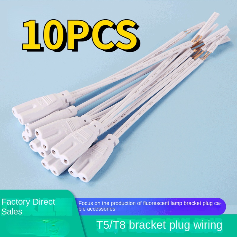 Home Wi 10pcs T4 T5 T8 Led Lamp Bracket Plug Line Connect The Power