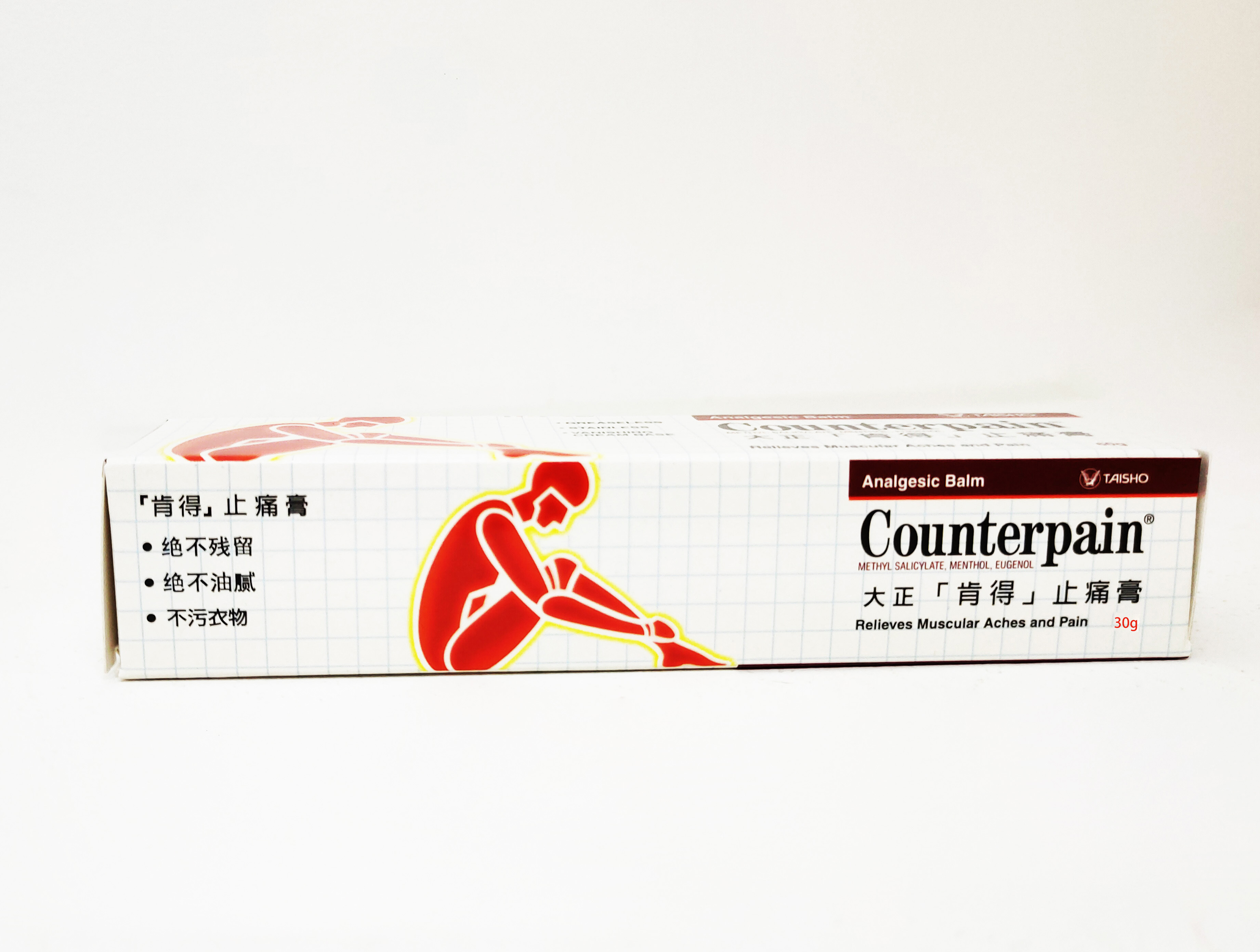 Counterpain Analgesic Balm 30g 大正肯得止痛膏 30克 Dispelling wind and ...