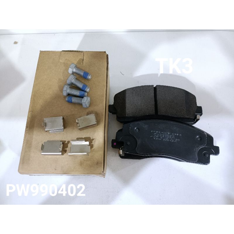 BRAKE PAD FRONT PROTON EXORA TURBO, PREVE, SUPRIMA | Lazada