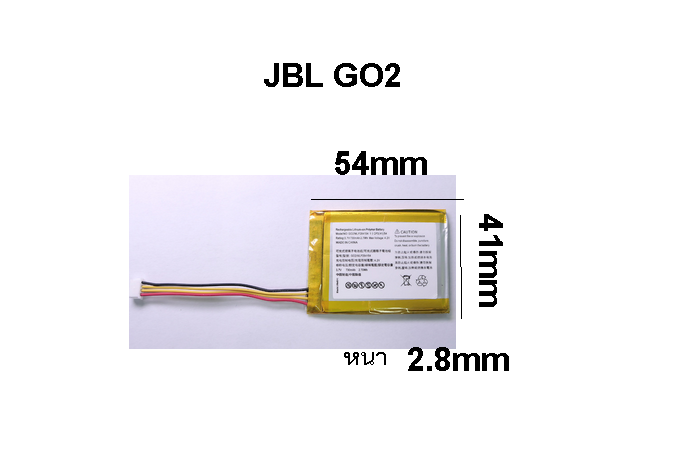 JBL GO2 battery bluetooth speaker battery MLP284154 304055 730 mah ...