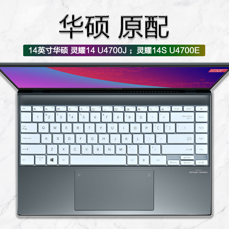 【UrbanNomad】Protective film for ZenBook 14 UM425IA UM425I UM425 IA ...