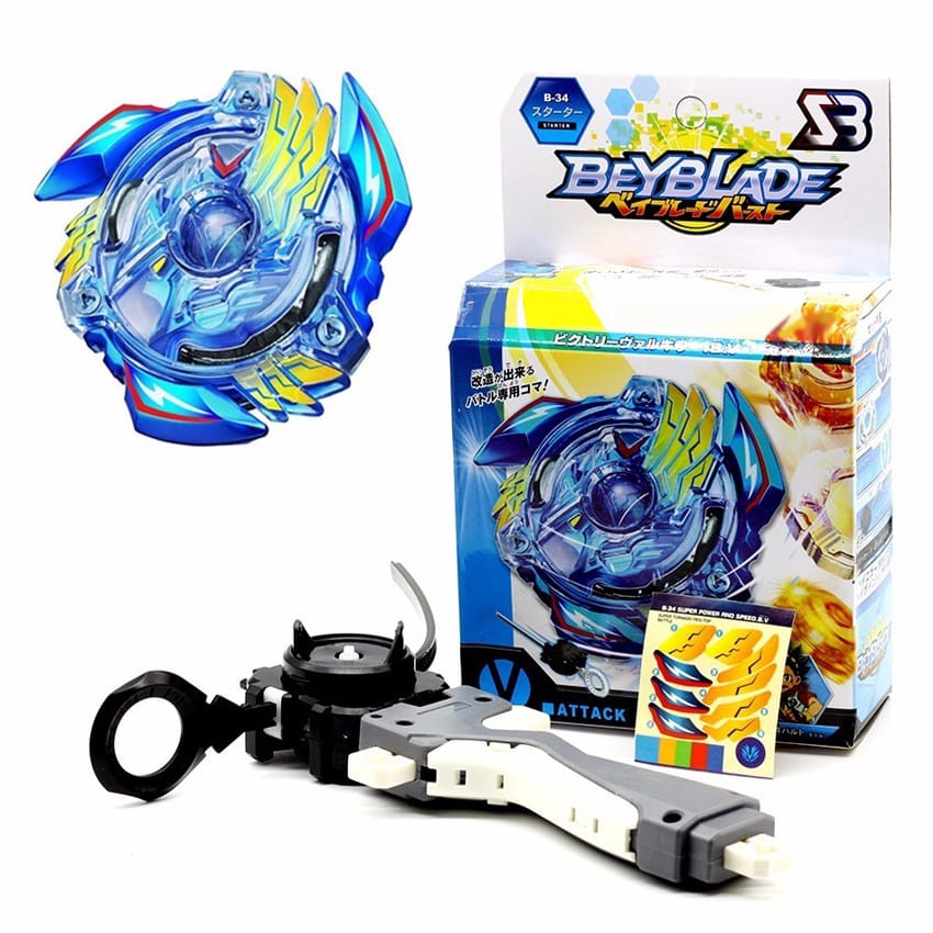 Black Dragon Metal Fusion Beyblade Set With Launcher Included For Kids ...