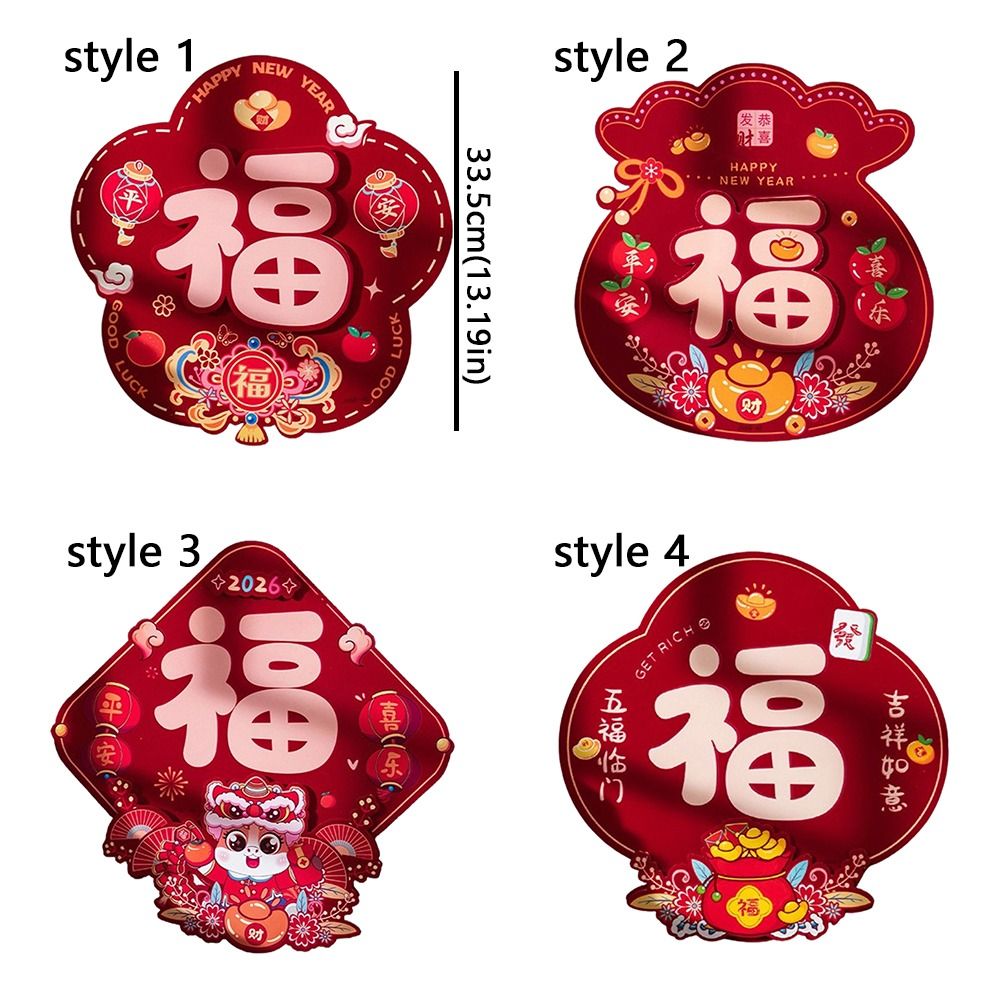 Fortune Stickers Cartoon Horse Year Door Sticker Flocked Traditional Fu ...