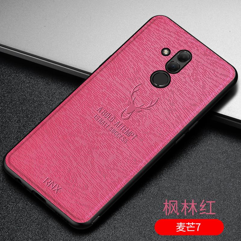 Huawei Honor 8X Max Vỏ Điện Thoại Di Động 8Xmax Bảo Vệ ARE-AL00 Flip ...