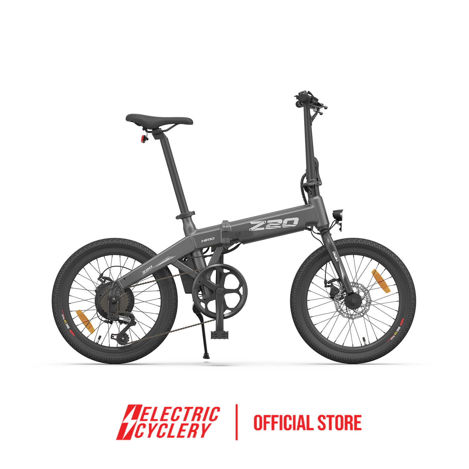 HIMO Z20 Folding Compact Electric Bike | Lazada PH