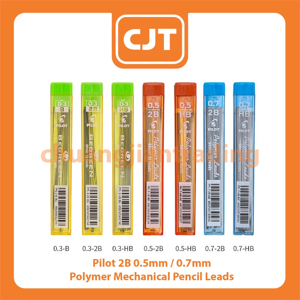 Pilot 2B 0.5mm / 0.7mm Polymer Mechanical Pencil Leads | Lazada