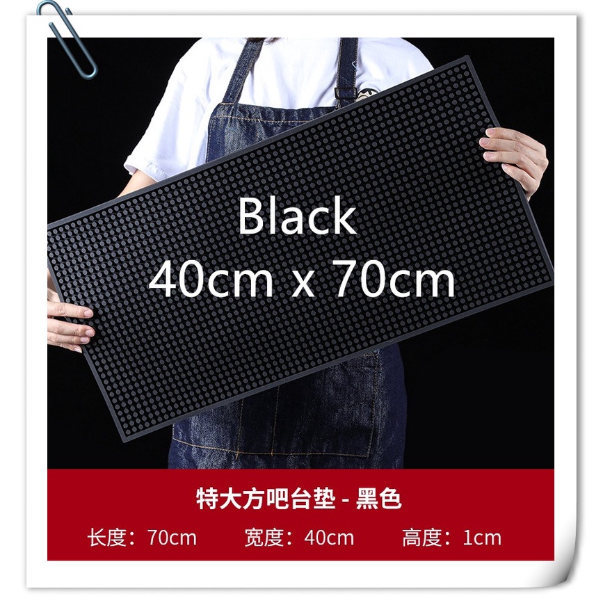 Silicone Bar Mat Coffee Espresso Rubber Drip Spill Non-slip Bar Mat 7 ...