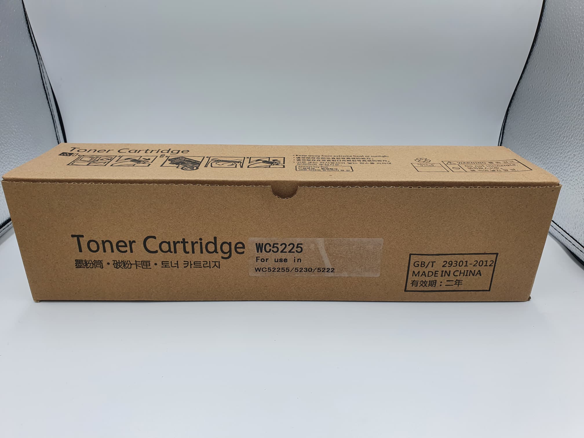 สวิทช์110E97990สำหรับ XEROX 5222 5225 5230 5325 5330 5335 7228 7235 7245 7328 7335 7345 7346 ...