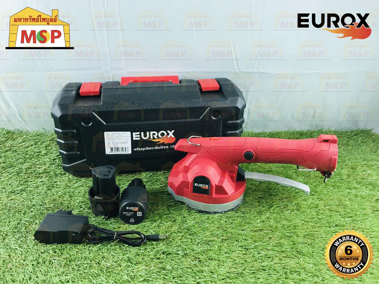 EUROX เครื่องสั่นกระเบื้องไร้สาย 12V. - มหาทรัพย์ - ThaiPick
