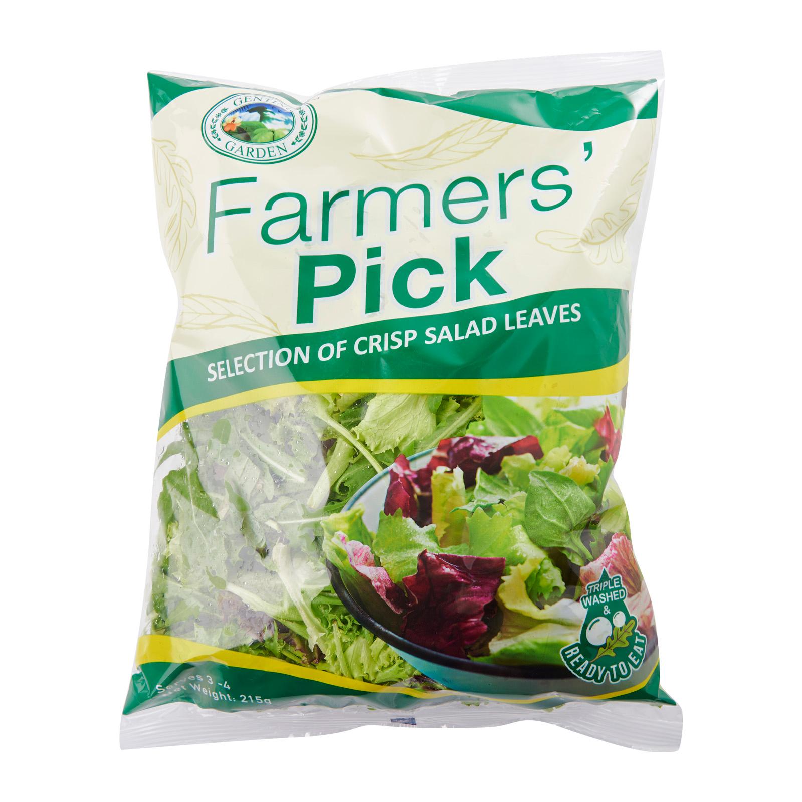 Genting Garden Farmer Pick Salad Mix 215G | Lazada Singapore