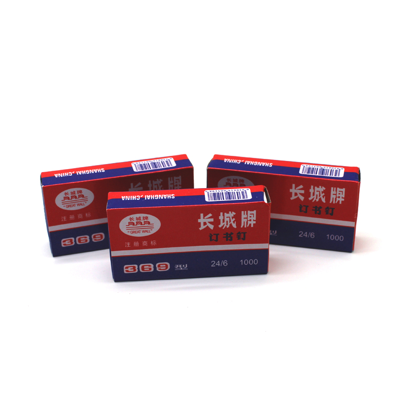 Great Wall Stapler Pin No.369 24/6 (10/5/1 boxes) | Daraz.lk