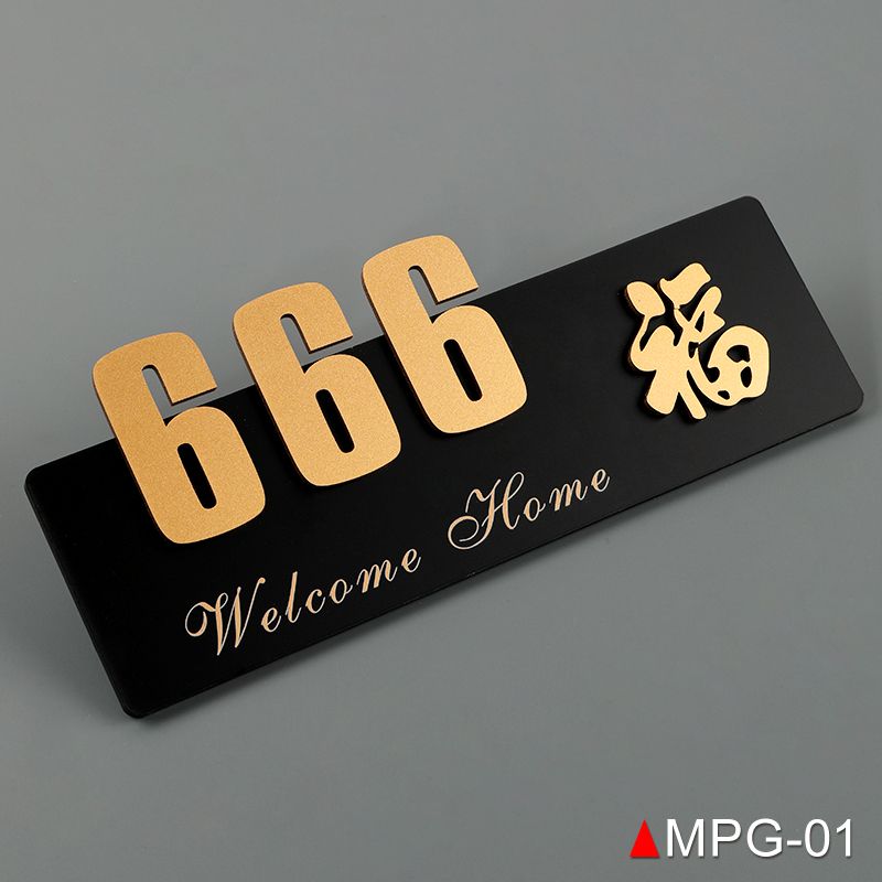 Acrylic Can Be Customized ROOM Number Plate Light Luxury Hotel ...