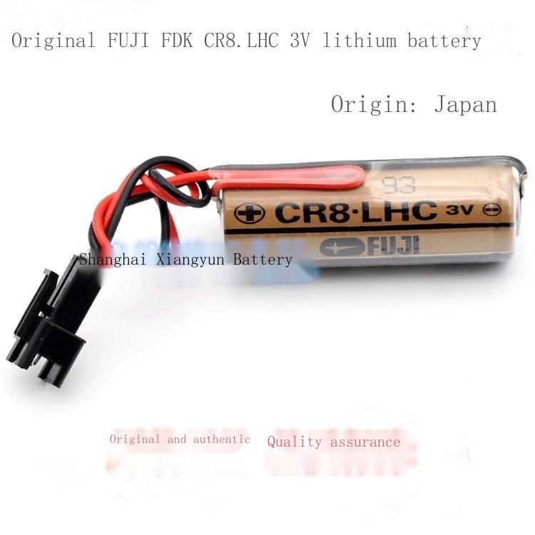 2024-1PCS☁ FUJI CR8.LHC 3V lithium battery NOVEL LITHIUM CR8.L with plug | Lazada PH
