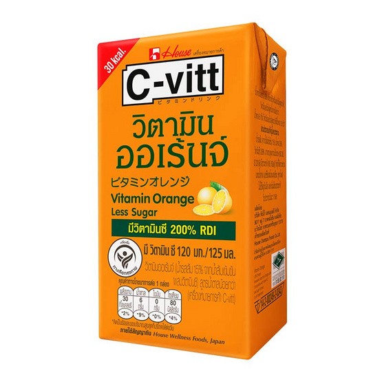 ซีวิท C-vitt (ค่าส่งถูกมาก) เครื่องดื่มวิตามิน ซี Vitamin C (ยกลัง) 125 ...
