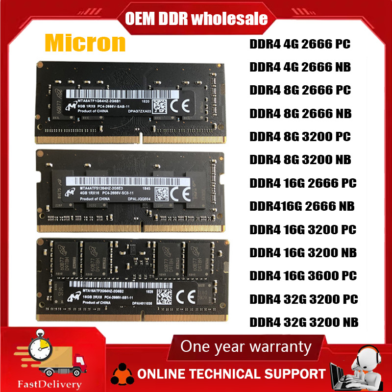 8GB DDR4 Ram 32GB 16GB 8GB 4GB 3200MHz 2133Mhz 2400Mhz 2666Mhz Laptop Ram SODIMM Notebook ...