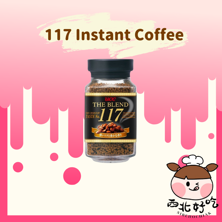 Ucc The Blend 117 114 Instant Coffee 90g 日本速溶咖啡 | Lazada