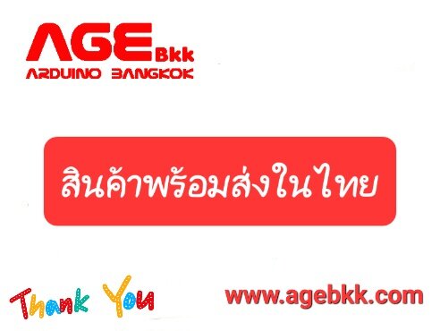 AD Keyboard module โมดูลสวิตช์ 5 ปุ่ม keypad แบบ Analog - AgeBkk ARDUINO BANGKOK - ThaiPick