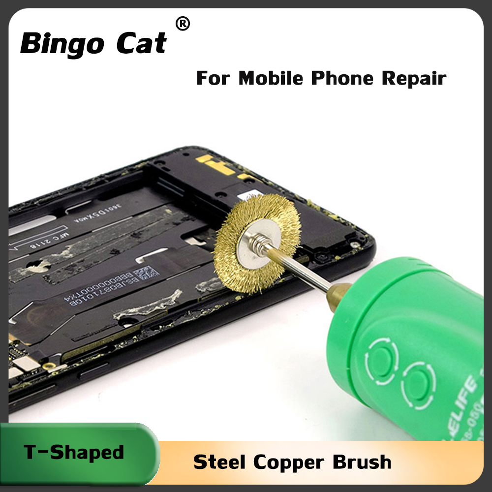 T-Shaped Steel Copper Brush For Mobile Phone Repair Screen Middle Frame Bracket Residual Glue ...