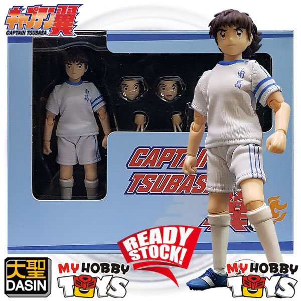 Dasin Model Captain Tsubasa football / Soccer Action Figures - Nankatsu ...