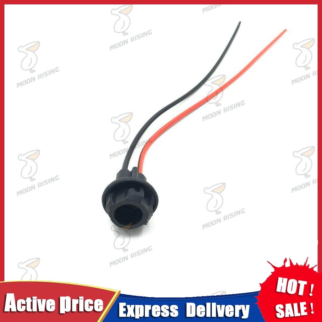 1 PEANUT BULB SOCKET MOTORCYCLE [MOON RISING] | Lazada PH