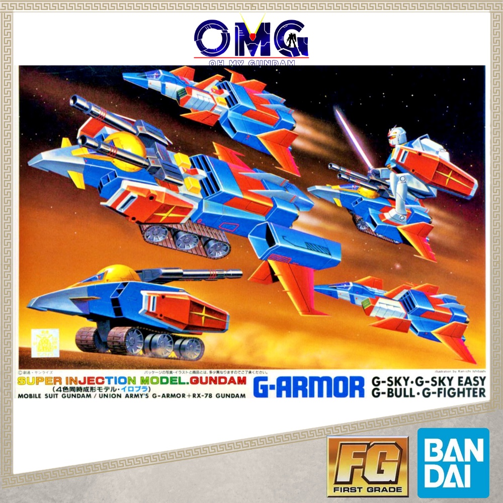 Bandai FG Gundam Series First Grade 1/250 1/550 1/1200 1/144 Musai ...