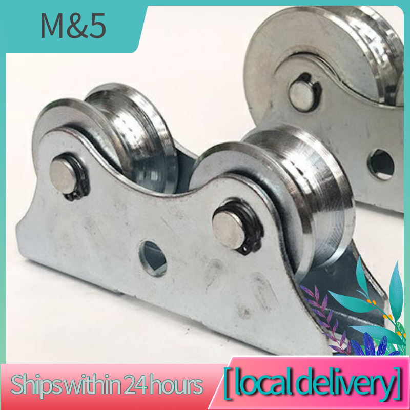 2 in 1 V Groove Sliding Gate Track Roller Sliding Gate Double Roller ...
