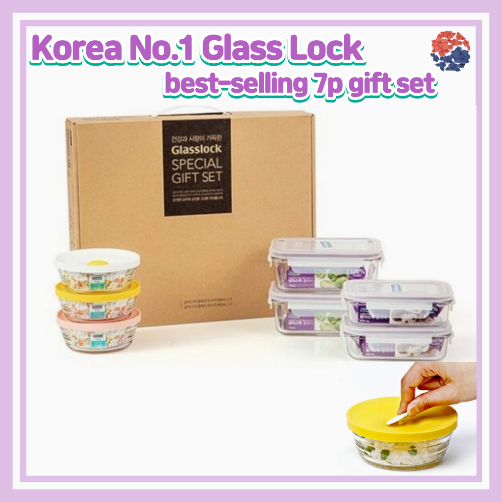 Korea No.1 Glass Lock best-selling 7p gift set/Glass Lock gift set/Glass Lock Purple Edition ...