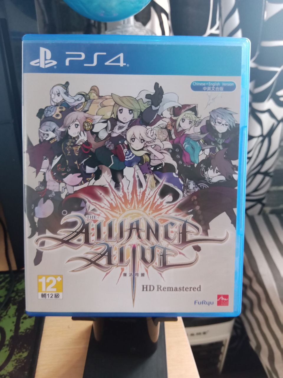 PS4:ALLIANCE ALIVE HD REMASTER PLAYSTATION 4 | Lazada PH
