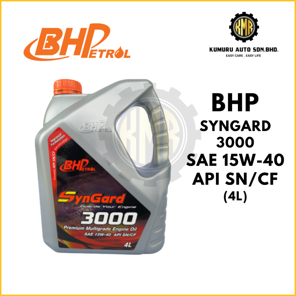 (1@BTL) BHP SynGard 3000 SAE 15W-40 Premium Multigrade Engine Oil 4L ...