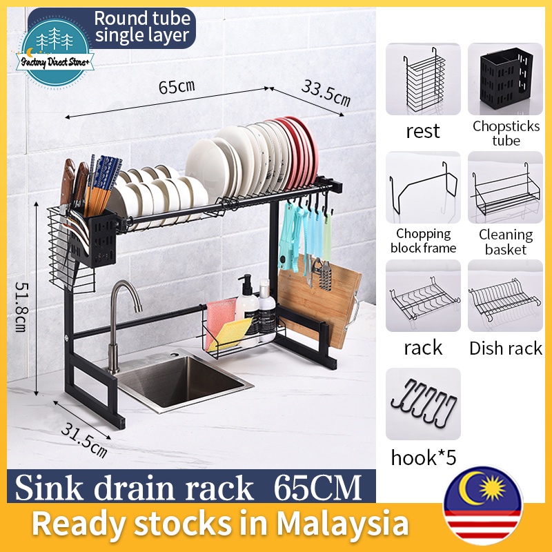 Dish Rack Stainless Steel Kitchen Double-Deck Rak Pinggan Rak Dapur ...