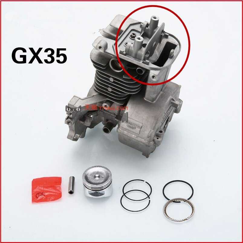 เพลาข้อเหวี่ยงเครื่องยนต์39มม. ใส่ได้4จังหวะฮอนด้า GX35 GX35NT GX31 ...