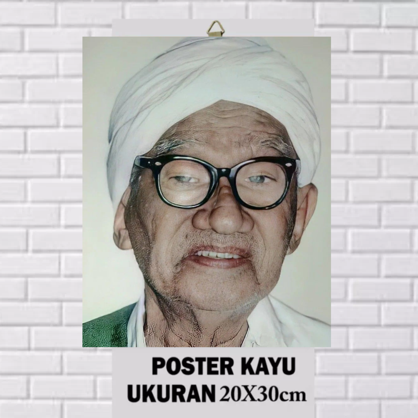 POSTER KAYU HABIB SHOLEH BIN MUHSIN AL-HAMID/FOTO POSTER HABIB SHOLEH ...