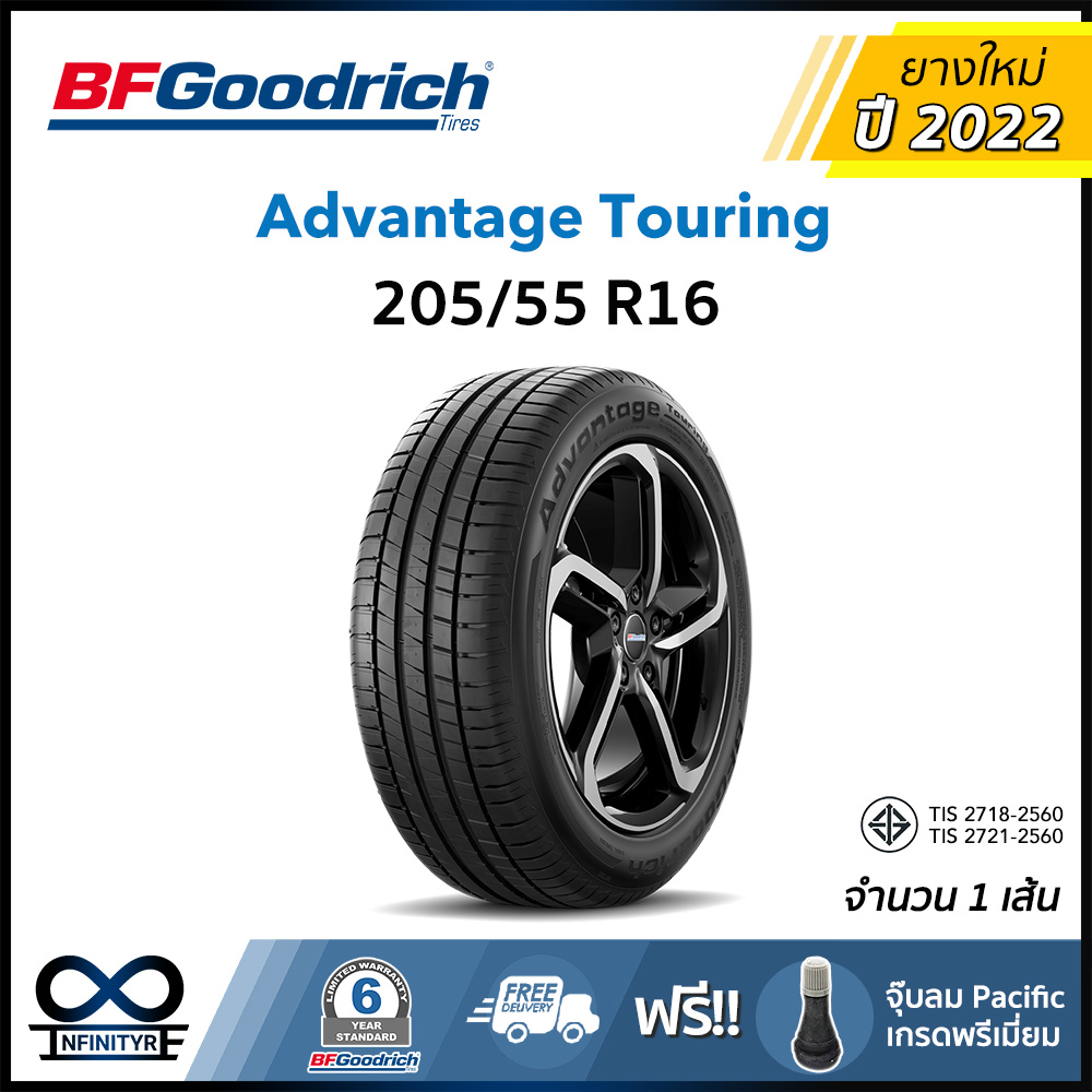 205/55R16 BF Goodrich BFG BFGoodrich รุ่น Advantage Touring (ปี2022) 1 ...