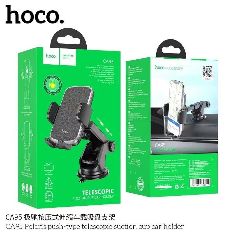 Hoco CA94 CA95 Car Holder ที่จับมือถือ ที่วางมือถือ ที่ยึดโทรศัพท์ติดรถยนต์ ที่จับโทรศัพท์ ที่ ...