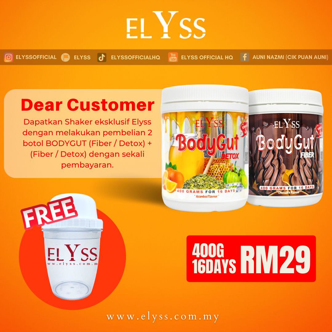 BODYGUT DETOX & FIBER ELYSS + FREE SHAKER READY STOCK | Lazada