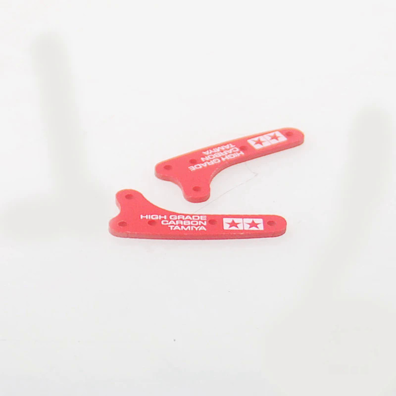 HG Carbon Side Stay/ Glass Fiber Middle Wing Fit MA AR VZ FMA S2 MS SXX ...