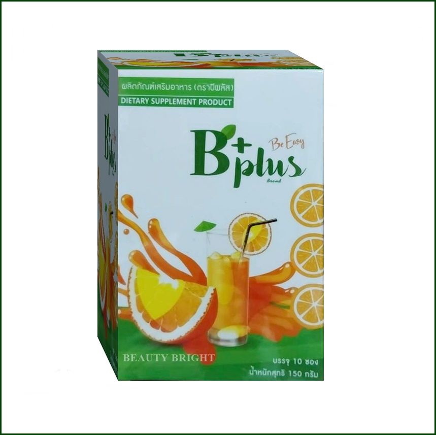 B Plus บีอีซี่ บีพลัส บีอีซี่ ส้มจ่อยนางบี Be Easy B-plus มี 10 ซอง ...